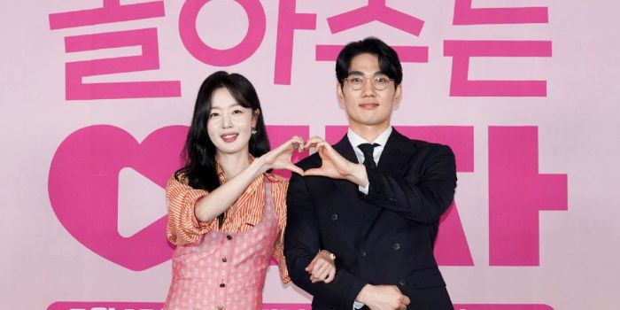 Uhm Tae-goo and Han Sun-hwa - Dating, Gossip, News, Photos Uhm Tae-goo and Han Sun-hwa - Dating, Gossip, News, Photos
